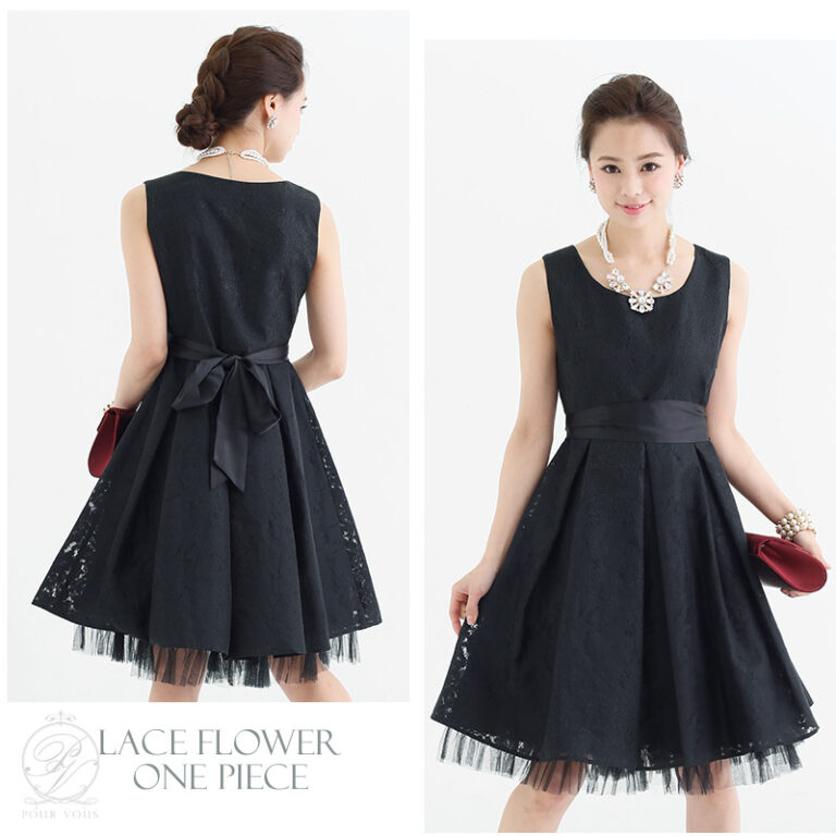 画像大量！芸能人の結婚式・お呼ばれパーティドレスコーデ22選 - Koimana